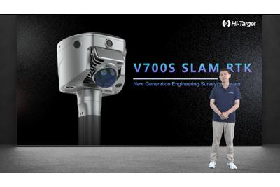 China Hi-target V700S 3D Laser Scanner with 1408-channel GNSS, Up To 100 Meters Scanning Range, and Integrated IMU for Precision Surveying for sale