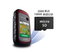 China Garmin ETrex 309x Outdoors Handheld High Precision GPS for sale
