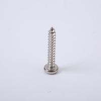 China 304 Steel Phillips Round Head Screws for sale