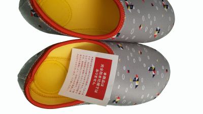 China Soft Comfortable Neoprene Sports Support , Home Winter Warm Indoor Shoes for sale