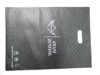 China Promotional Custom Printed Non Woven Shopping Bags, Recycled Non-woven Printed Tote Bags for sale