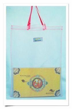Cina Le borse personali del regalo della maglia hanno riciclato 13*16cm, l'imballaggio dell'organza in vendita