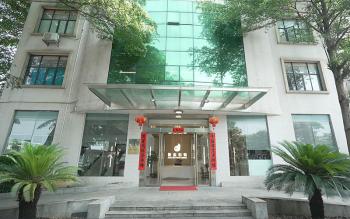China Factory - Guangzhou Junjie Cosmetics Packaging Co., Ltd.