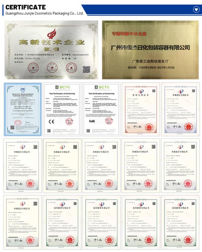 Ecofriendly Baby Cream Jar Cosmetic Pink Face Eye Plastic Jar 30ml 50ml 100ml Screw Cap Cosmetic Jars 9