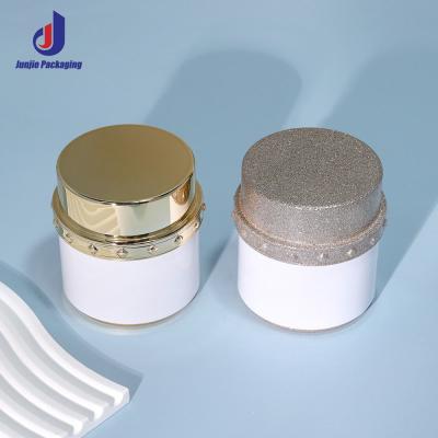 China Refillable Empty Skincare Containers 30g 50g Cream Jar Containers For Cosmetic Packaging for sale