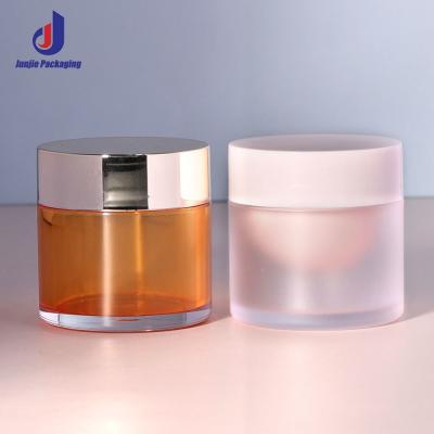 China 30g 50g Custom Body Butter Jars Round Plastic Jars With White Lids for sale