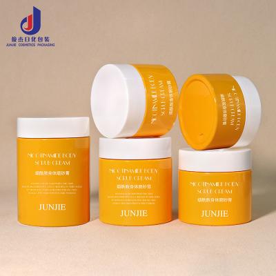 China Matte Body Cream Jars 500g 700g Plastic Body Butter Containers Collar Material PET for sale