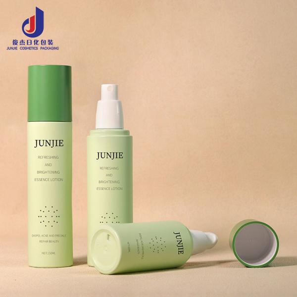 Quality Green Plastic Pump Bottles Frosted Plastic Bottles Customized With Cylindrical for sale