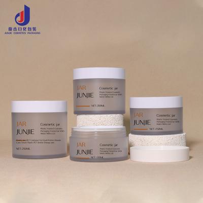 China Custom 120ml 150ml 200ml 4oz 8oz 250ml Clear Frosted Face Body Cream Body Butter PET Plastic Jars With White Lids for sale