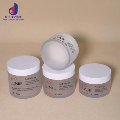 China Custom 120ml 150ml 200ml 4oz 8oz 250ml Clear Frosted Face Body Cream Body Butter PET Plastic Jars With White Lids for sale