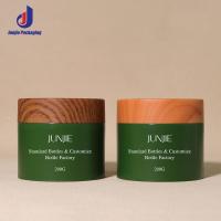Quality Luxury 200g Cream Packaging Jar with Screw Cap Large Capacity Body Scrub for sale