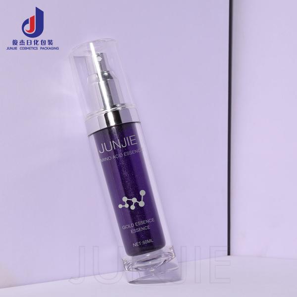 Quality 50ml Acrylic Beauty Cosmetic Lotion Bottles Empty Water Cream For Essence Packing With Pump for sale