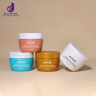 Cina Vaso vuoto da 250 ml a forma di ciotola colorata per cliente, maschera viso a bocca larga, cosmetico, barattolo di plastica smerigliata da 8 once con coperchio in vendita