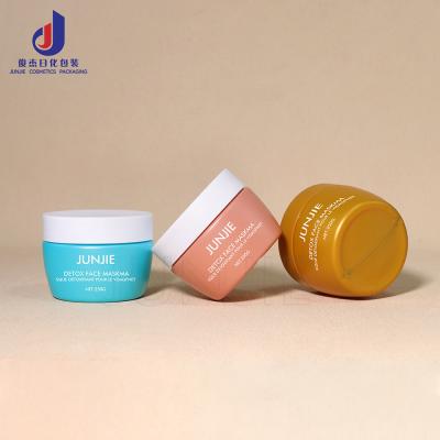 Cina Vaso vuoto da 250 ml a forma di ciotola colorata per cliente, maschera viso a bocca larga, cosmetico, barattolo di plastica smerigliata da 8 once con coperchio in vendita