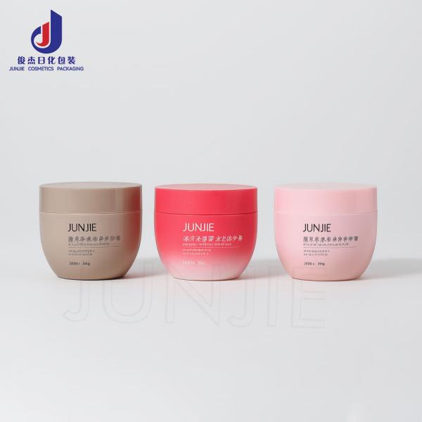 Quality 200ml 250ml PET Round Bottom Plastic Hair Butter Jar with Frosted Cap for Body Scrub and Cosmetic Packaging for sale