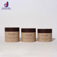 Quality Empty 200g 300g Coffee Plastic PP Cosmetic Cream Jar Body Scrub Facial Mask Skin for sale