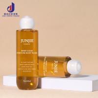 Quality Premium Plastic 200ml 250ml for Clear Frosted Ball-Shaped Cosmetic Bottles for for sale