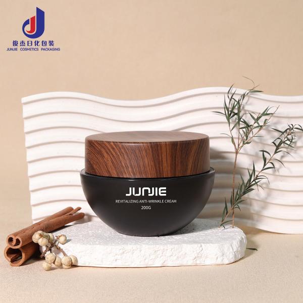 Quality Wholesale Custom Empty Cosmetic Body Cream Jar 200ml PP Wide Mouth Plastic Butter Container for Skin Care Products for sale