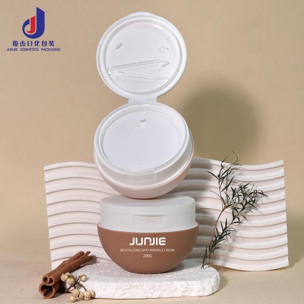 Quality Wholesale Custom 200g Custom Printed Cosmetic Flip Cap Scrub Jar Packaging Body Lotion White Cosmetic Jar 200ml for Skincare for sale