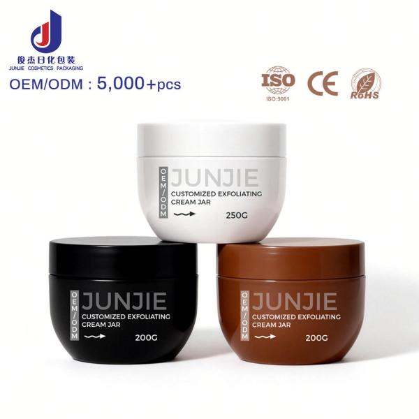 Quality Eco-Friendly Amber 8oz 400g Luxury Cosmetic Jars Empty PE Cosmetic Body Butter Hair Conditioner Packaging for Hair Care with Lid for sale