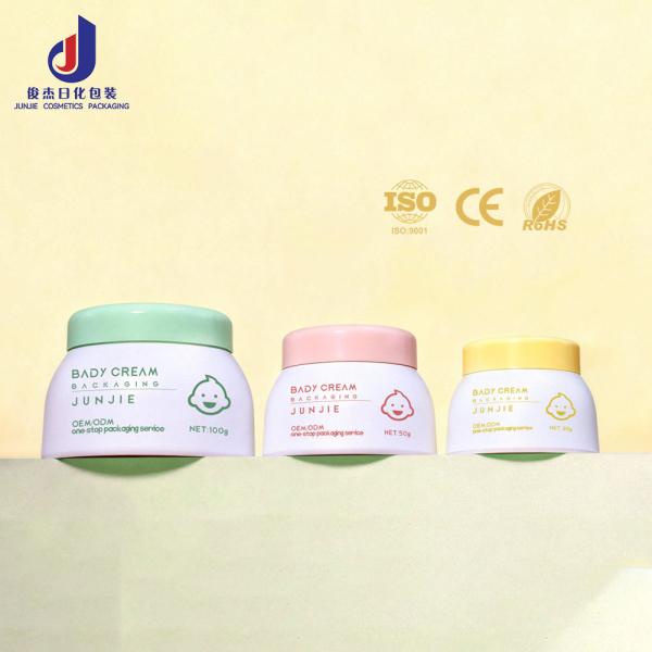 Quality PP Cosmetic Jars Featuring Airtight Lids And Sturdy Construction Perfect For Cosmetic Packaging And Product Preservation for sale