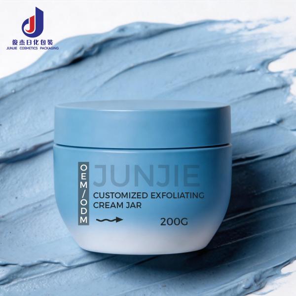 Quality Junjie Custom Blue Pink 200g 250g 400g Wide Mouth Bowl Shape PE PET Plastic Cosmetic Face Body Scrub Butter Container Jar for sale