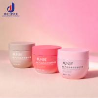 Quality Wholesale 250g PE Matte Pink Cream Jar for Beauty Packaging Hair Mask Face Cream for sale