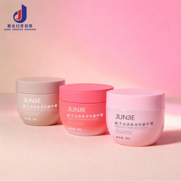 Quality Wholesale 250g PE Matte Pink Cream Jar for Beauty Packaging Hair Mask Face Cream Scrub Cosmetics for sale