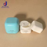 Quality High Quality Double Wall Square Cosmetic Plastic Cream Jar 20g-100g Colorful for sale