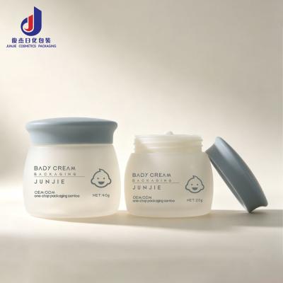 China New Arrival 12g 20g 40g Empty White Cosmetic PP Plastic Baby Face Body Cream Shea Butter Container for Lotion Face Mask for sale