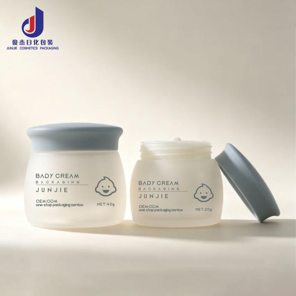 Quality New Arrival 12g 20g 40g Empty White Cosmetic PP Plastic Baby Face Body Cream Shea Butter Container for Lotion Face Mask for sale