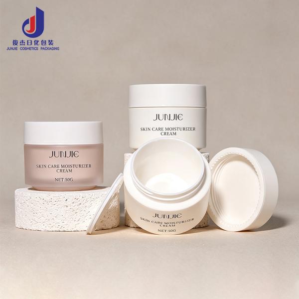 Quality Wholesale Custom 50ml Amber Gold Skincare Cream Jar, Empty Cosmetic Container with White Lid for Face Skin Care for sale