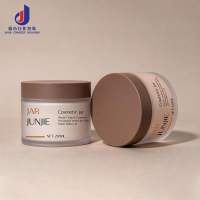 China Custom Color PET Jar 200ml Dark Brown Empty Plastic Cosmetic Jars with Screw Lid Body Scrub Butter Cosmetic Packaging for sale