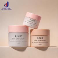Quality Customized Container Plastic Thick Wall Jar PETG Thick Wall Cosmetic Cream Jar for sale