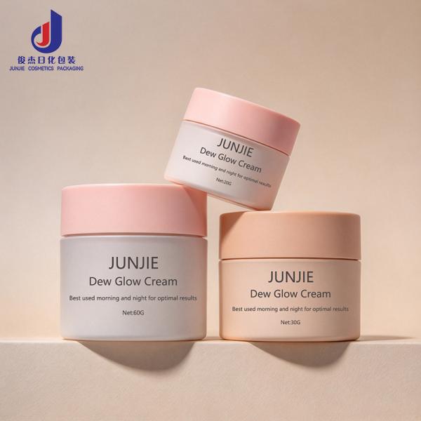 Quality Customized Container Plastic Thick Wall Jar PETG Thick Wall Cosmetic Cream Jar 50g 60g 2oz Face Cream Custom Color for sale