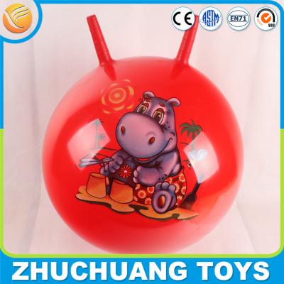 China Inflatable pvc toy ball with handle for sale