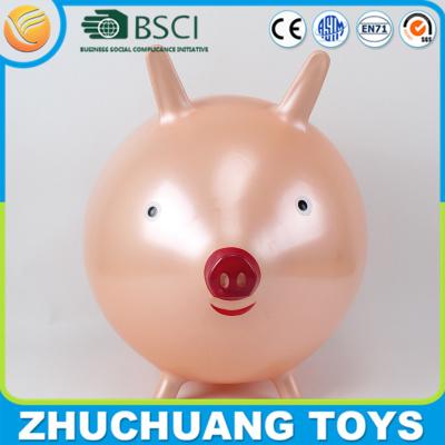 China piggy shape stand hopper ball for sale