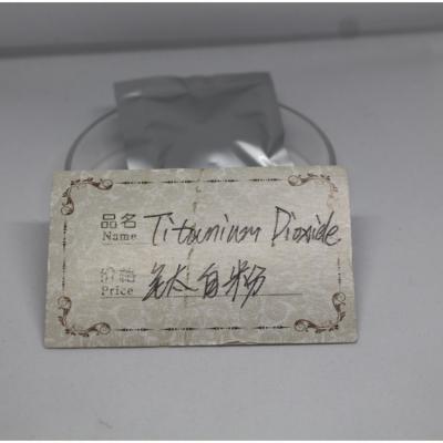 China Newest tio2 titanium dioxide rutile for coatings paints inks food pharmaceuticals plastic pp cosmetic sunscreen use for sale