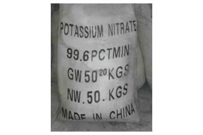 China Potassium Nitrate Water Soluble Nitrogen Fertilizer from China for sale