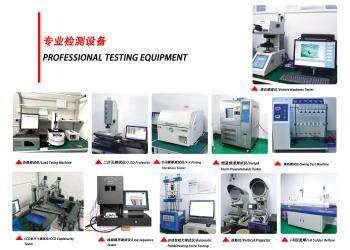 China Factory - Dongguan Honshi Electronics Co., Ltd.