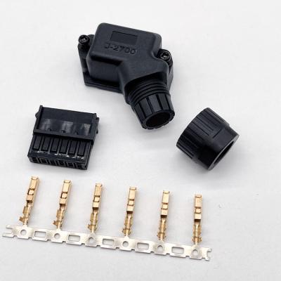 China 2 pin 3 pin 4 pin 5 pin PCB Connector Gold plated Servo Motor Power Connector for sale