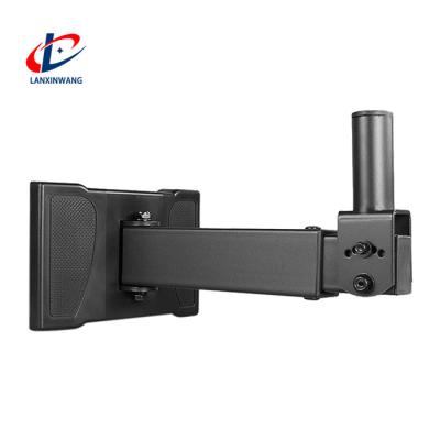 China Custom Steel Wall mounted Speaker Bracket Metal Fabrication for Audio Systems for sale