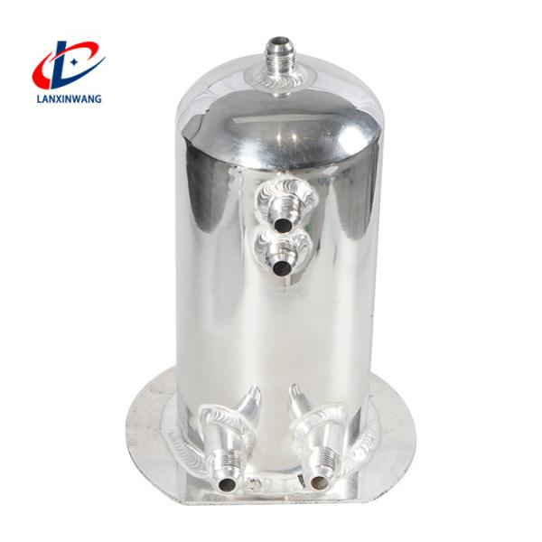 Quality Stainless Steel Custom Metal Tank For Racing Fuel Supply Buffering for sale