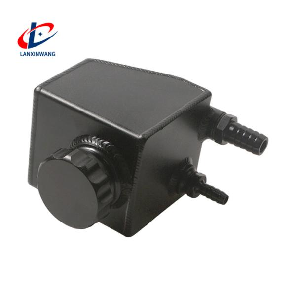 Quality Power Steering Oil Reservoir Custom Metal Tank For Hydraulic Power Assist Systems for sale