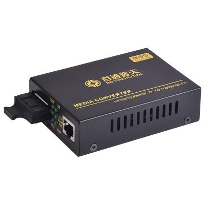 Cina convertitore a fibra ottica di media RJ45 di WDM 1310/1550nm 25KM di 10/100m in vendita