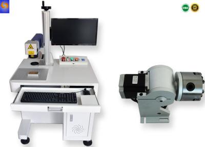 China Máquina da marcação do laser do metal refrigerar de ar, máquina portátil 20-100KHZ da marcação do laser à venda