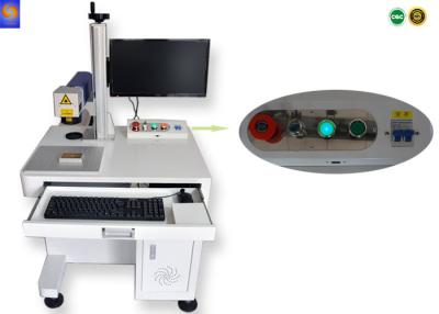 China comprimento de onda 1064nm de alta velocidade da máquina de fibra ótica da marcação do laser 20W para a joia de Glod à venda