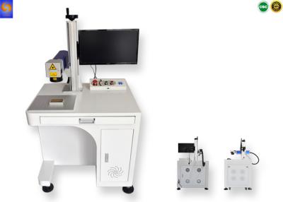 China Máquina 20W/30W/50W da marcação do laser da fibra do metal do CNC para telefones móveis do relógio do CNC à venda