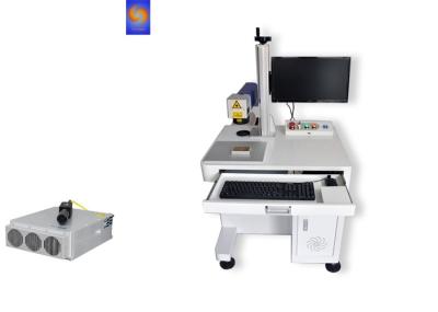 China Máquina da marcação do laser da joia do Desktop, máquina de gravura do laser para o metal   à venda