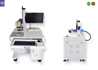 China Os brinquedos que marcam a marcação da peça do laser fazem à máquina a alta velocidade com fonte de laser opcional à venda